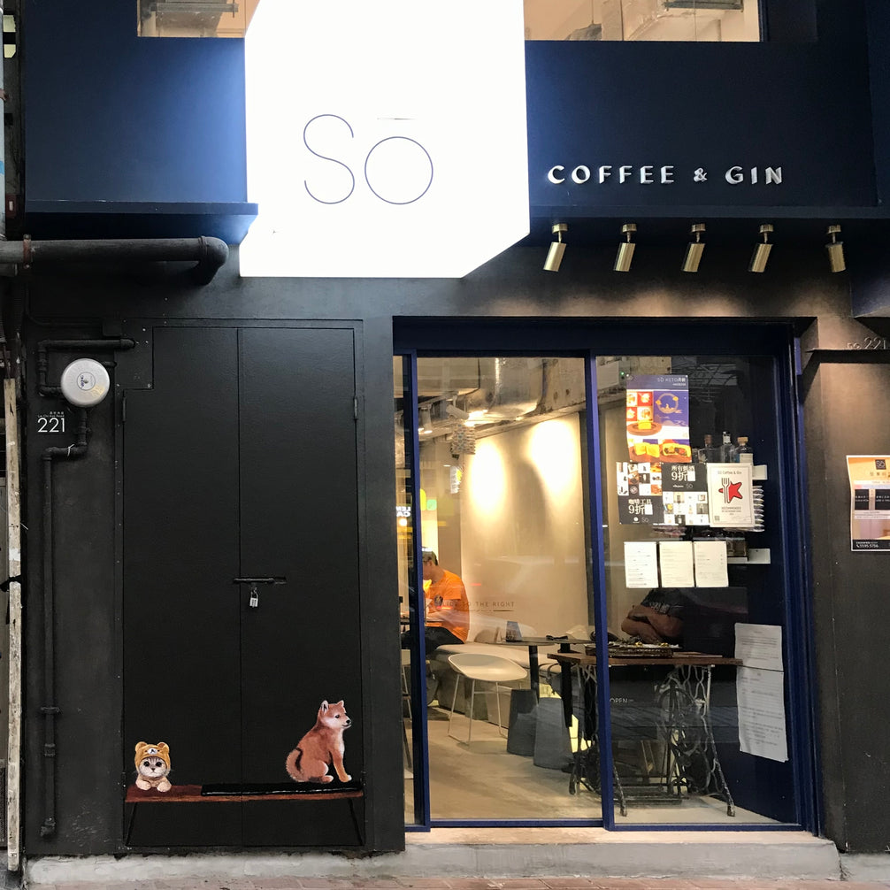 So Coffee & Gin – socoffeegin
